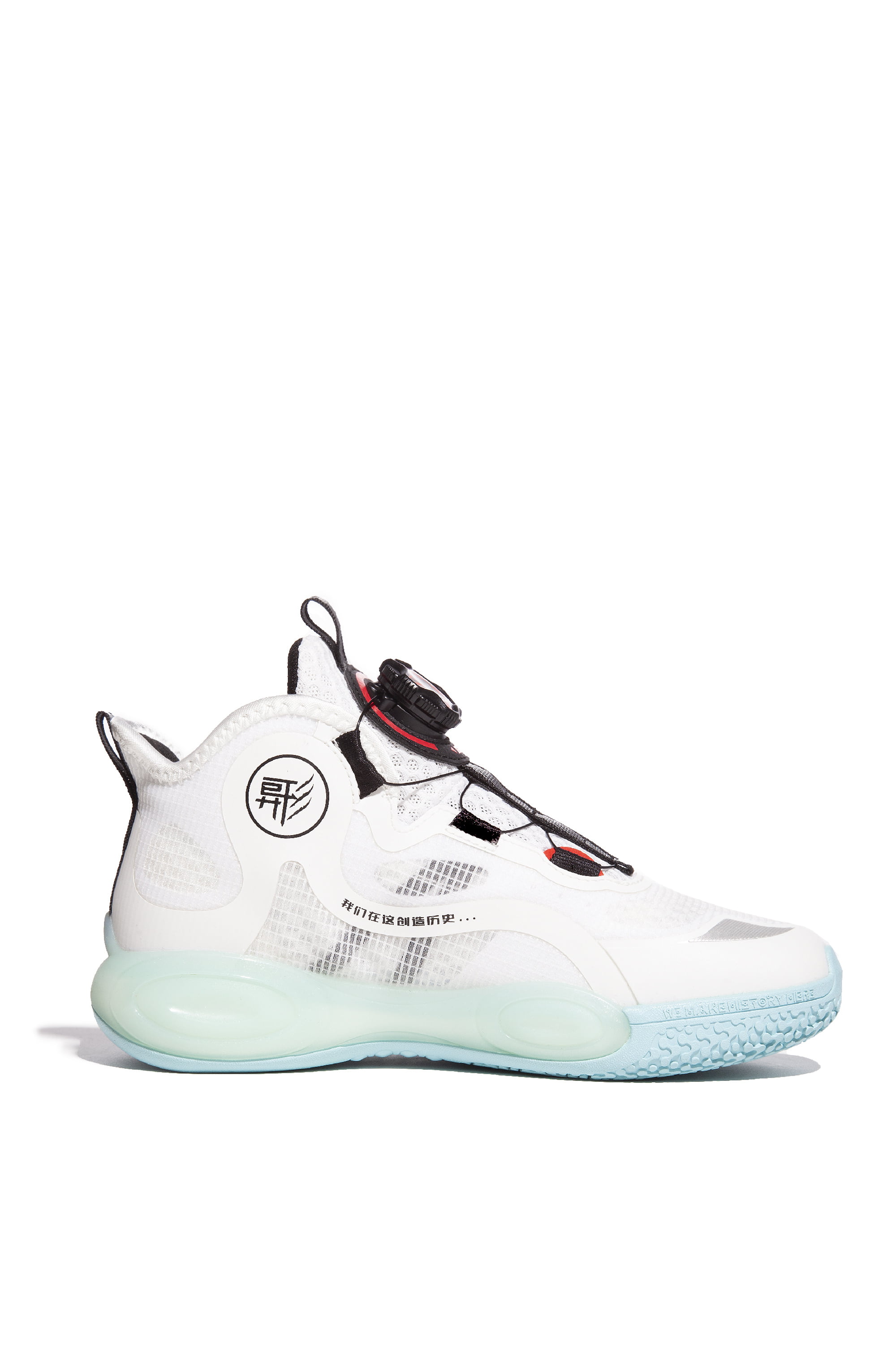 Купить баскетбольные кроссовки Anta Alien Pro Basketball Shoes ...