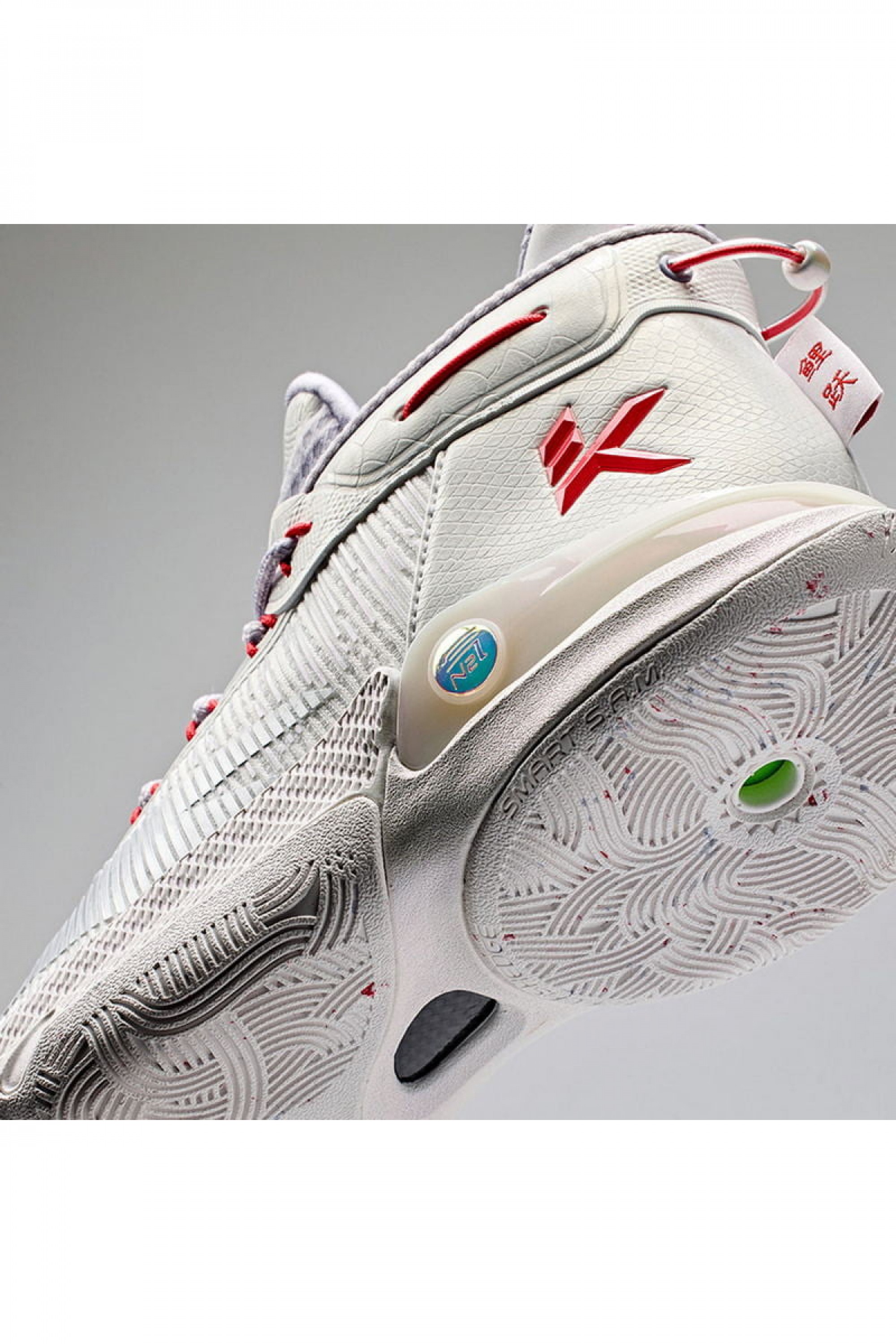 Купить баскетбольные кроссовки Anta KT9 (812411101-5) в интернет ...